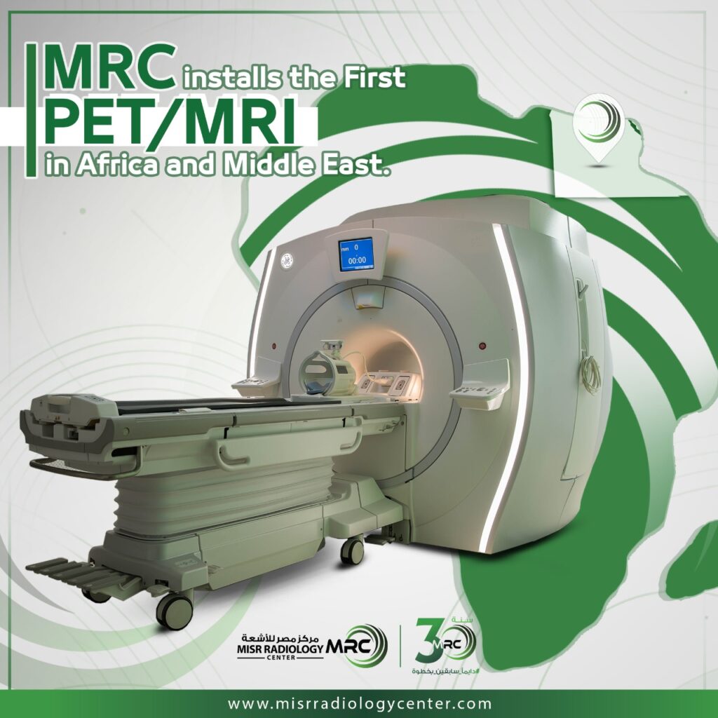 MRI Training and Research Institute - MRC